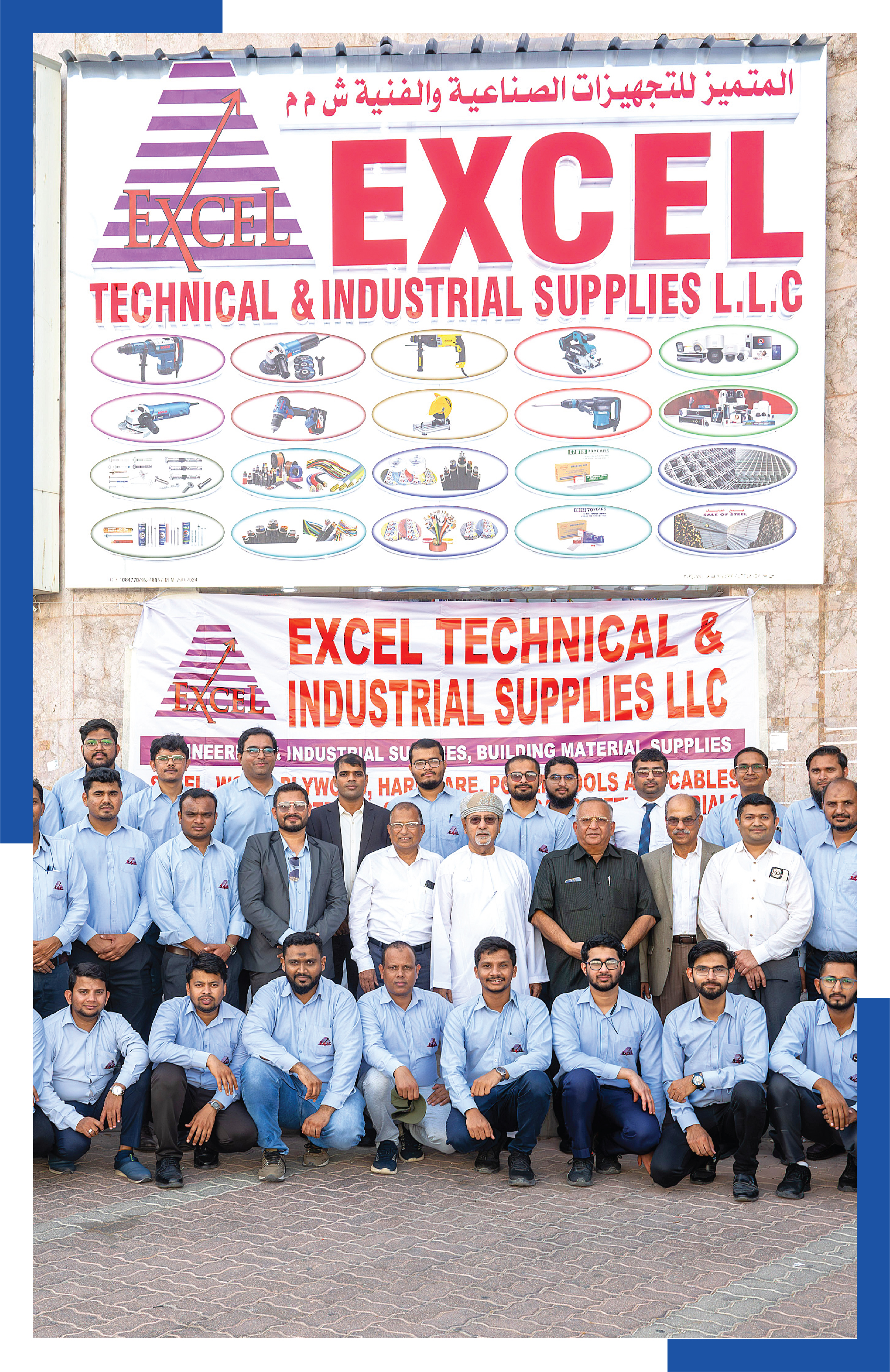 ExcelTech Oman | Leading Distributor of Industrial Products in Oman